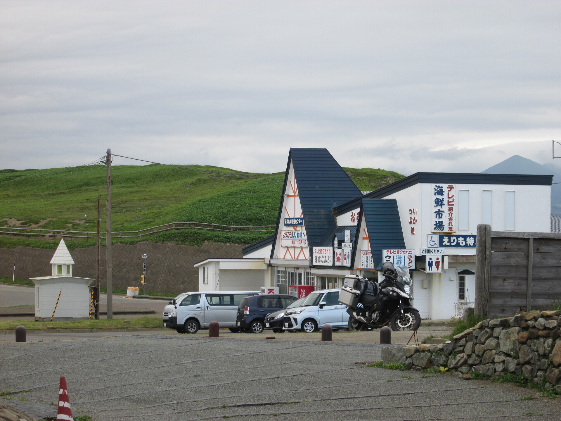 北海道ツーリング2025（浦幌→襟裳岬→苫小牧→仙台→帰宅）: 天気の良い休日に